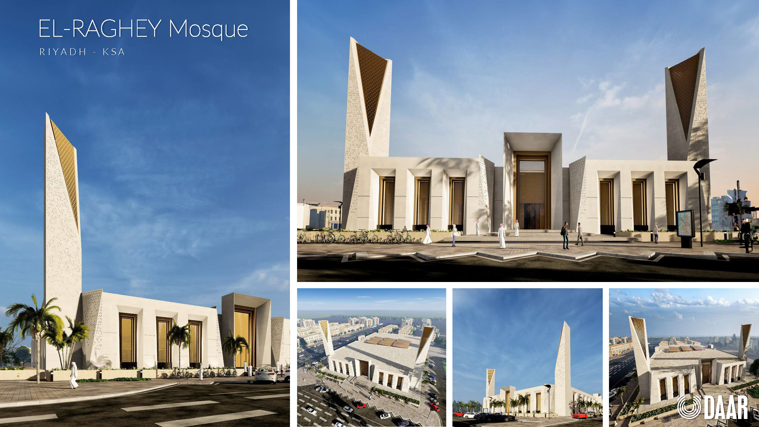 UDAAR Architecture Projects